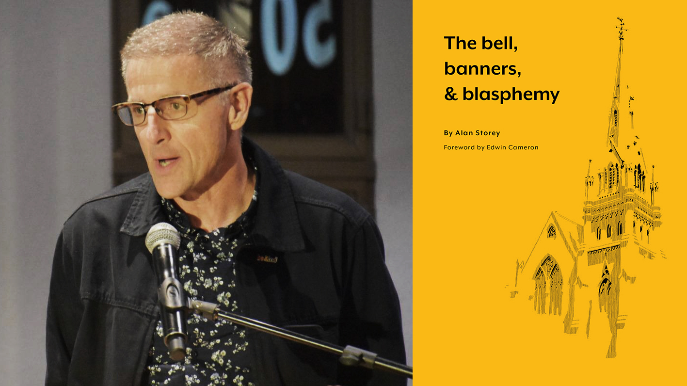 Murray-Tutu-Prize – Andrew Murray Prize